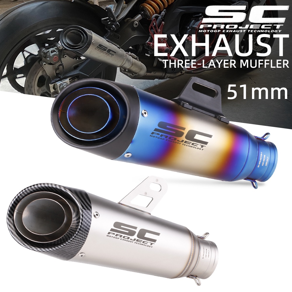 Sc project Tailpipe Tail Pipe Stainless Motorbike Exhaust Rear Pipe ...
