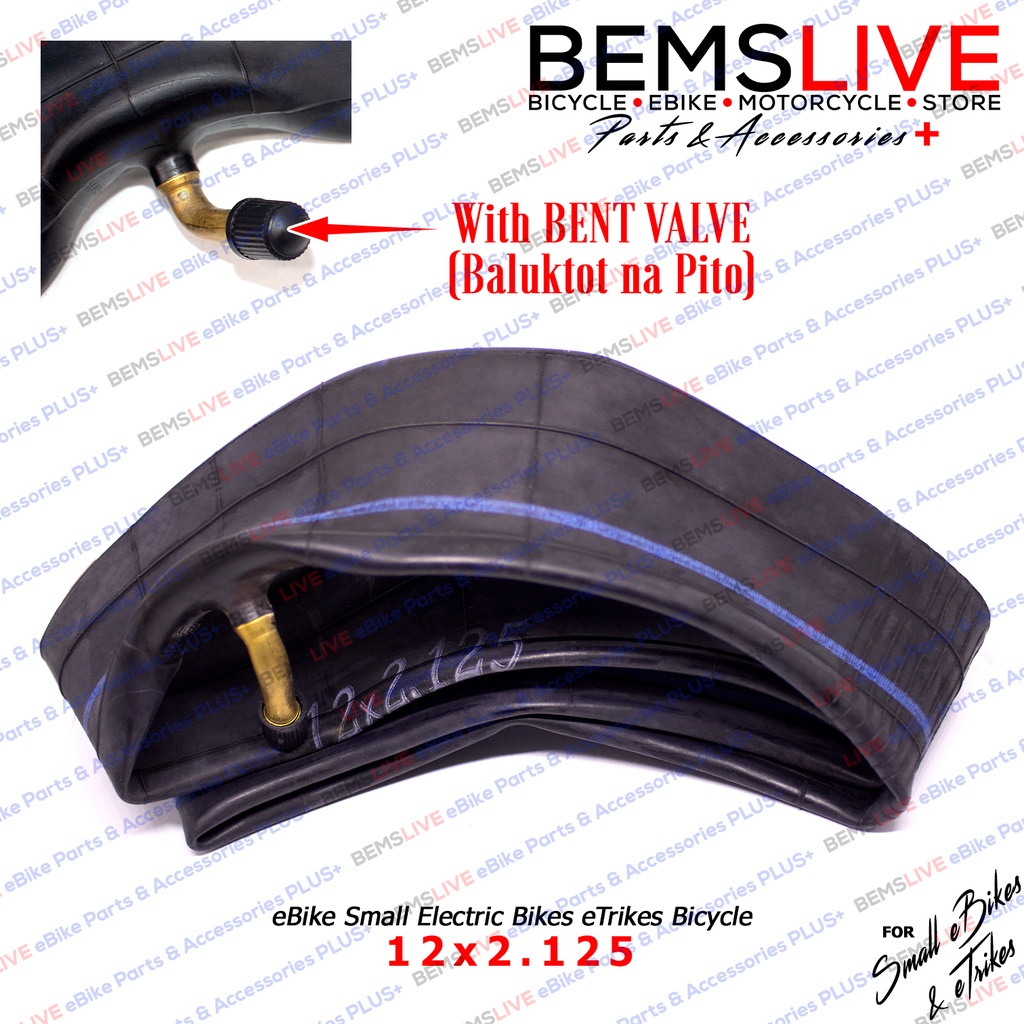 BEMS 12x2.125 / 12.5x2.25 - eBike Bicycle Tire Interior with Bent Valve ...