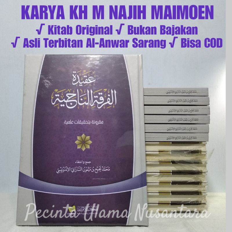 The Book Of AQIDAH FIRQOHIyah KH M NAJIH MAIMOEN ZUBAIR | Shopee Philippines