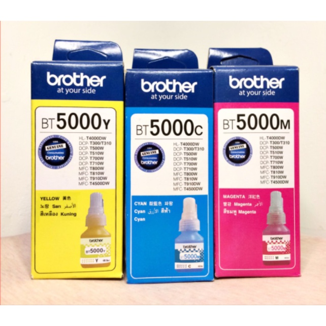 Brother inks DCP-T710W DCP T420W DCP-T720DW DCP-T520W MFC-T800W MFC ...