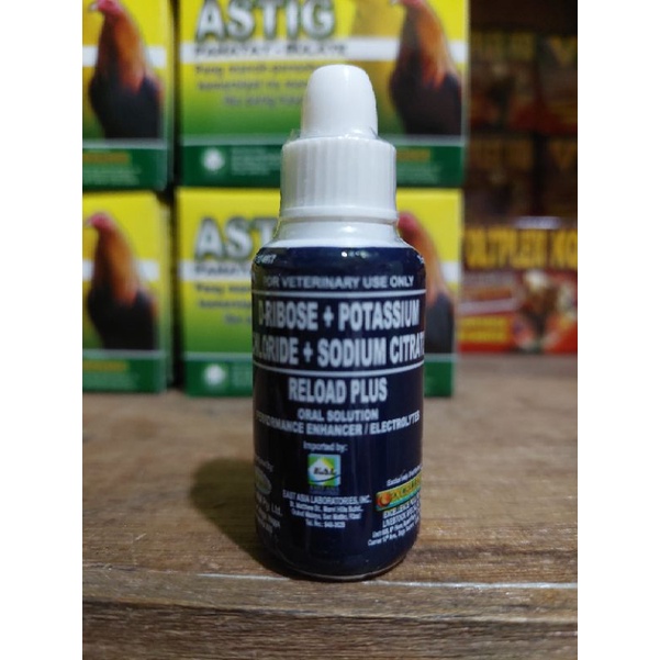RELOAD PLUS 15ML ORAL SOLUTION | Shopee Philippines
