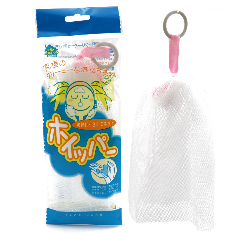 Wholesale / Soap Foaming Net / Face Washing Shower Soap Bubble Foam Bag ...