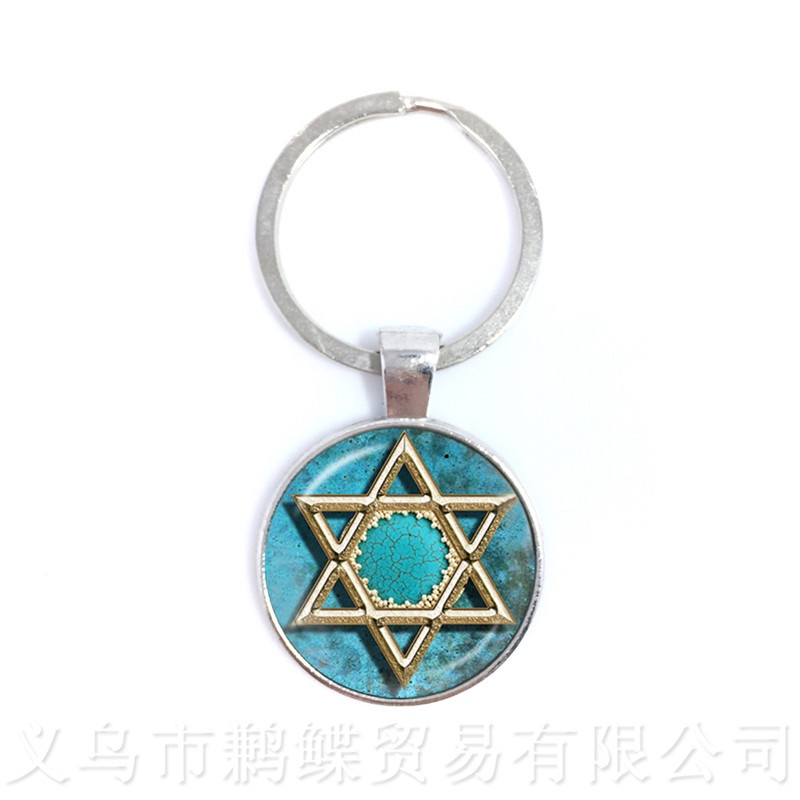 Mystic Pentacle Satanic Keychains Glass Cabochon Goth Pendant Wiccan ...
