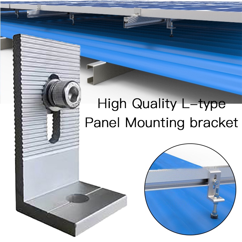 High Quality L-type Panel Mounting bracket Solar End Clamp 100% ...