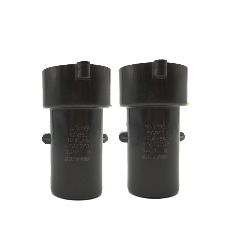 Washing machine capacitor Rongshida capacitor fully automatic washing ...