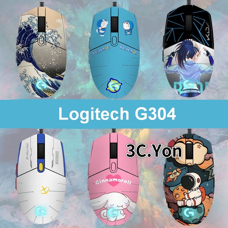 Mouse Skin for Logitech G304 Set with Free Gift Matte Sticker Anti-slip ...