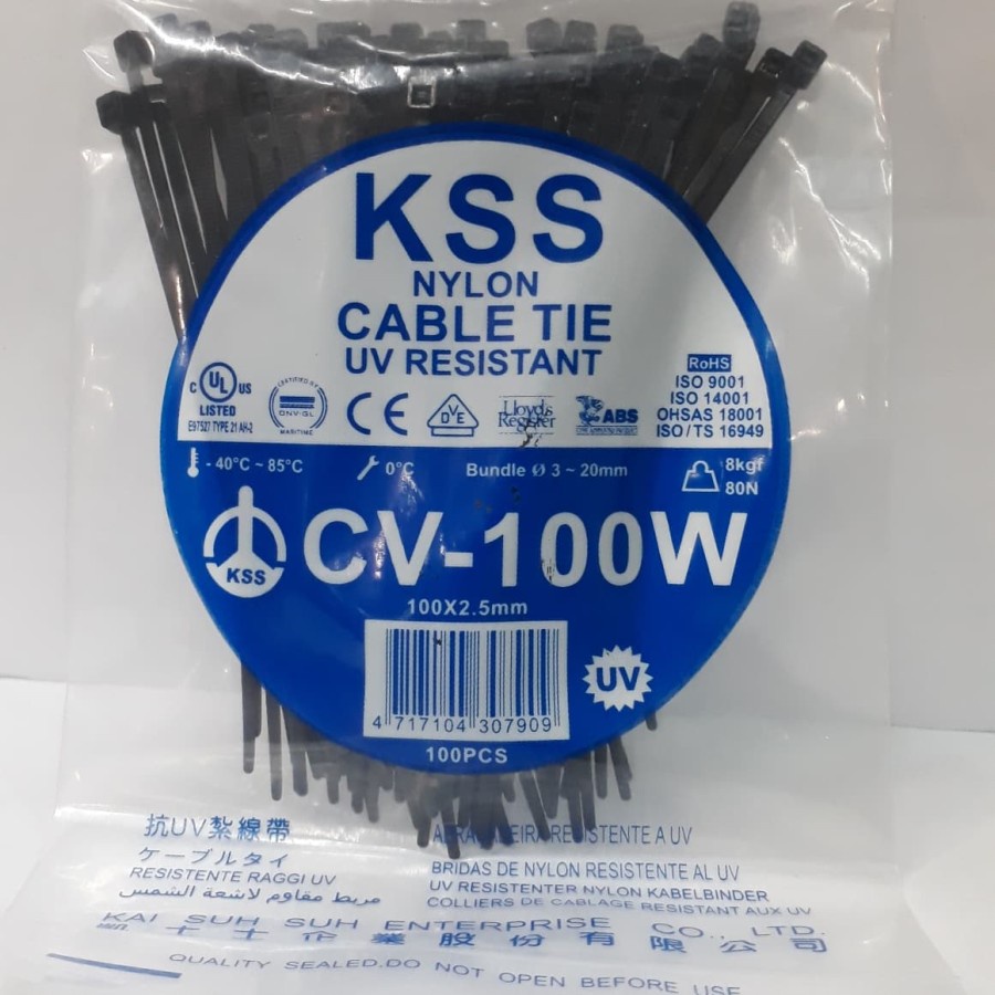 KSS UV RESISTANCE CV 100W 150W BLACK TIE CABLE | Shopee Philippines
