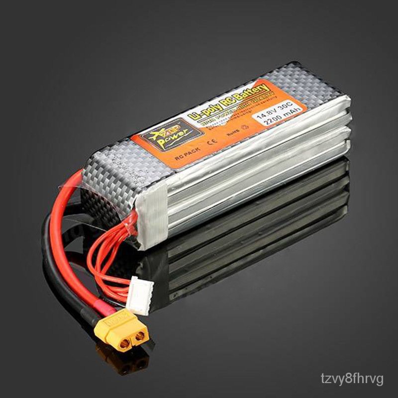 12YearZOPFactory4500mah2S3S4s22.2V60CModel Airplane Battery High-Rate ...