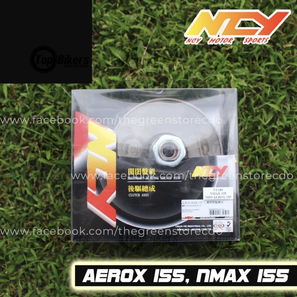 NCY Torque Drive Assembly Yamaha Aerox, NMAX [NY180] | Shopee Philippines