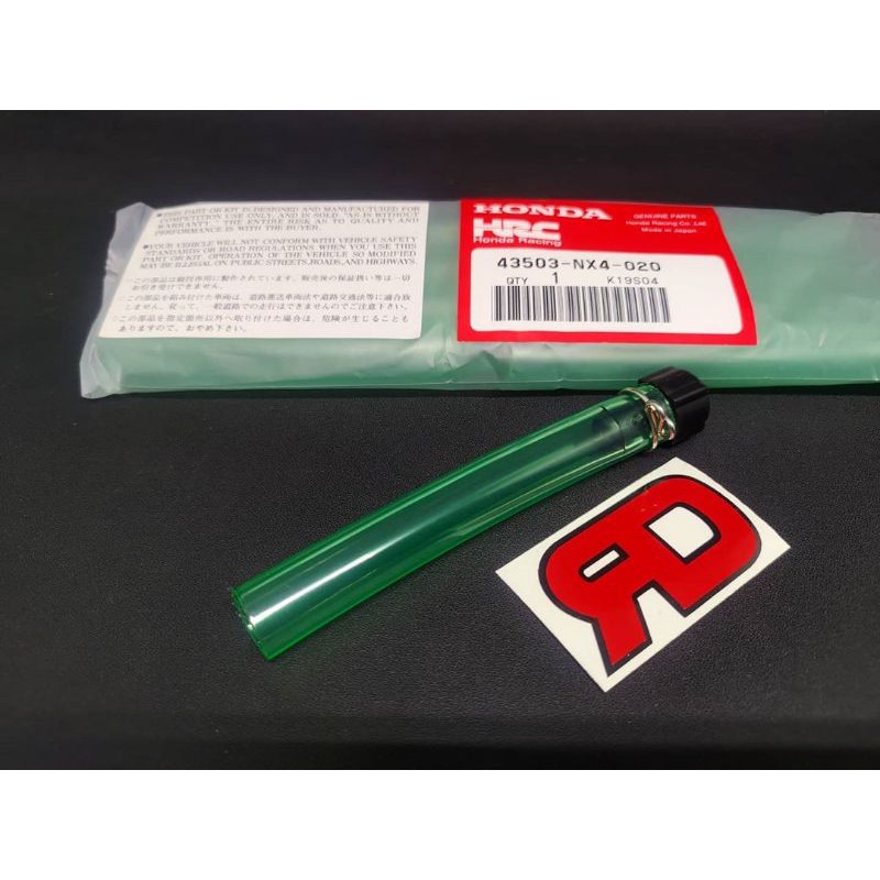 Hrc Reservoir Kit Hose Original Pieces | Shopee Philippines