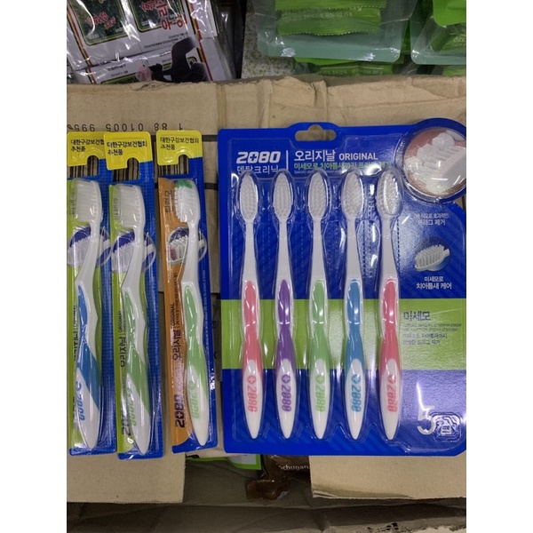 2080 Aekyung original Korean toothbrush 1/5’s | Shopee Philippines