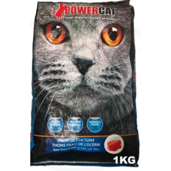 Powercat Dry Food Fresh Ocean Tuna (BLUE) | Shopee Philippines