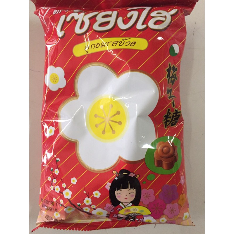 Bouncy Candy(100 Tablets) | Shopee Philippines