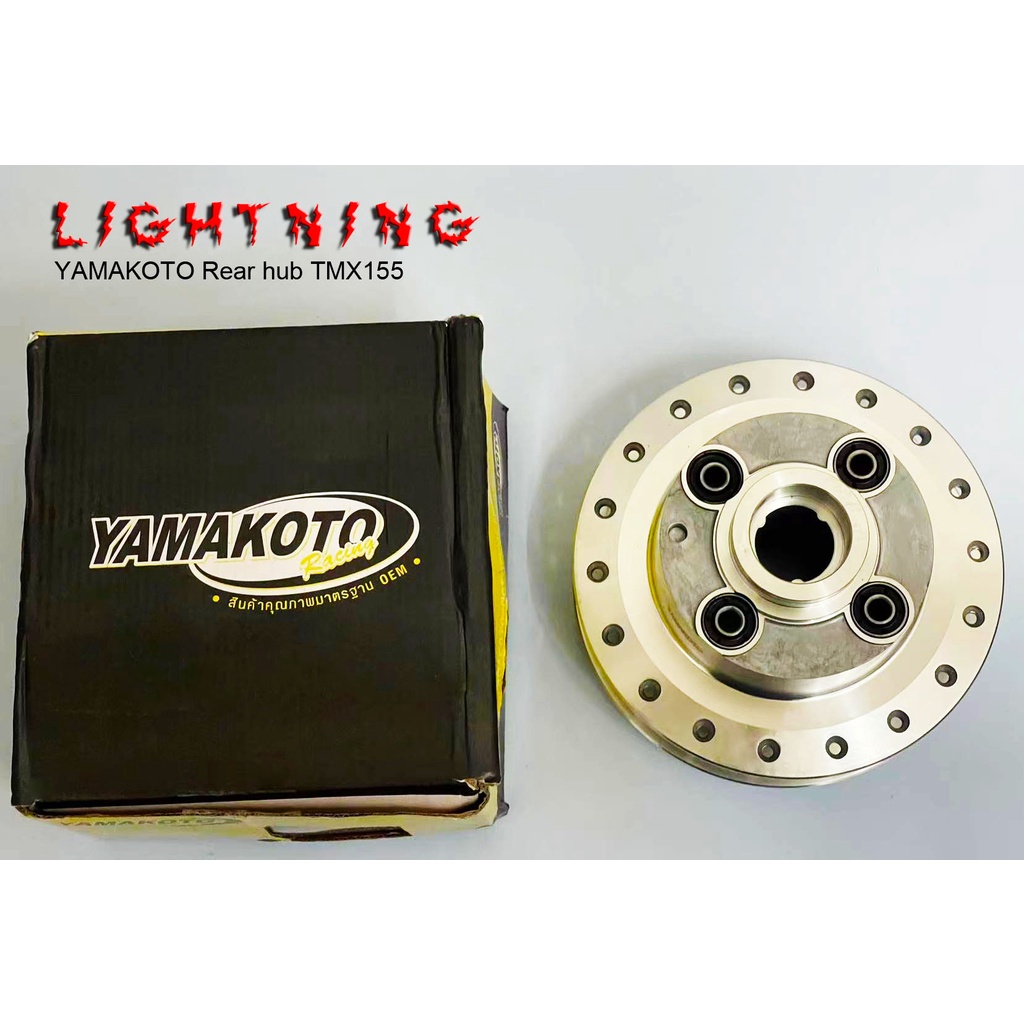 YAMAKOTO front rear hub TMX155 | Shopee Philippines