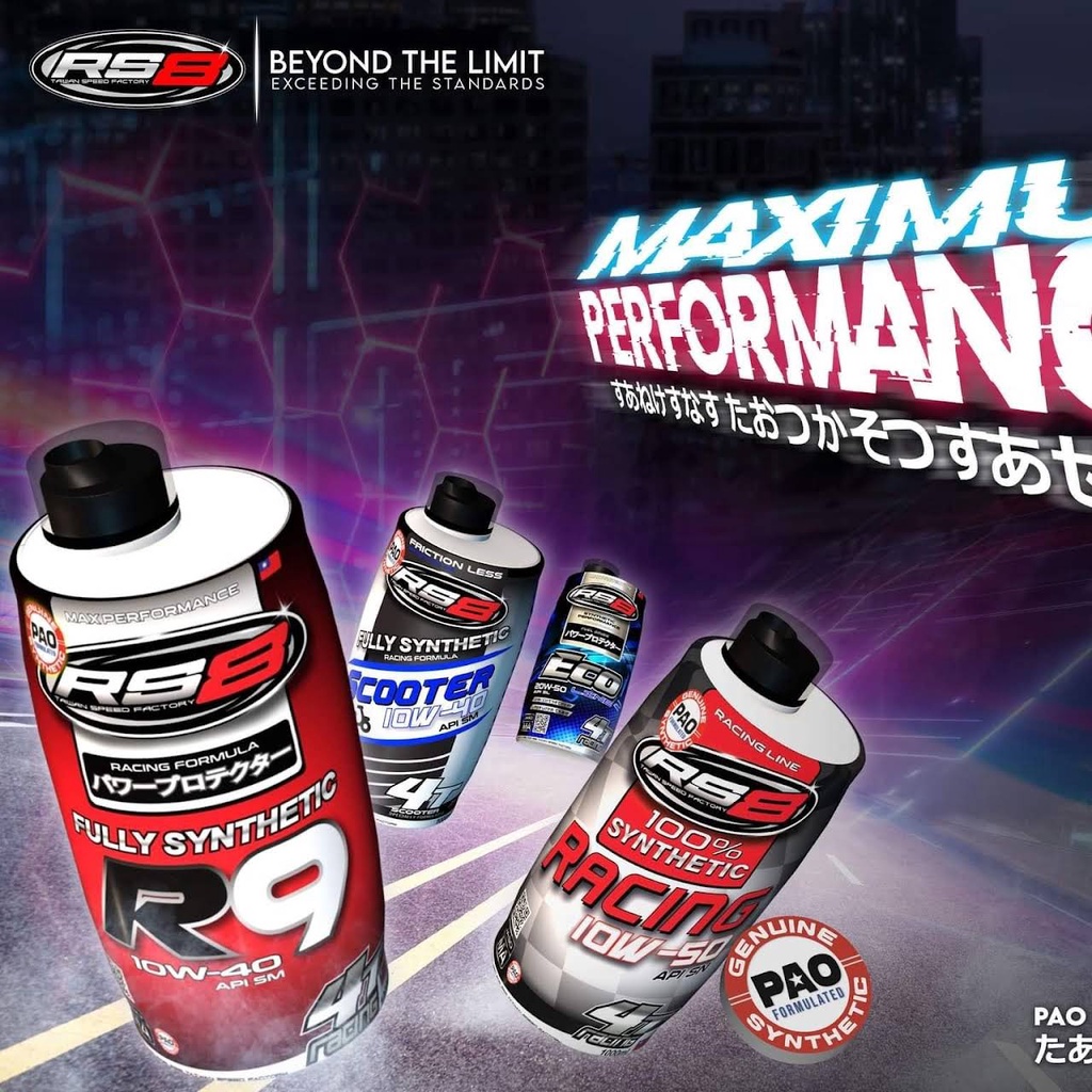 RS8 SCOOTER | RS8 R9 | RS8 ECO LINE | RS8 RACING | Shopee Philippines