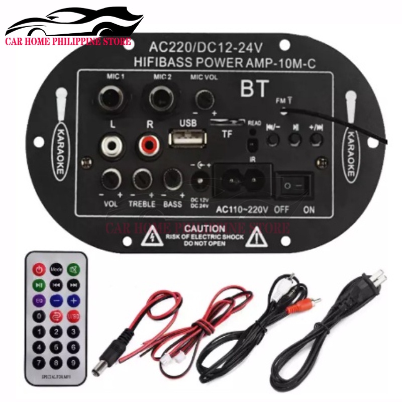 【In Stock】8/10 inch 12V/24V/220V Three-purpose SF-2MIC Car Digital Amplifier Bluetooth ...