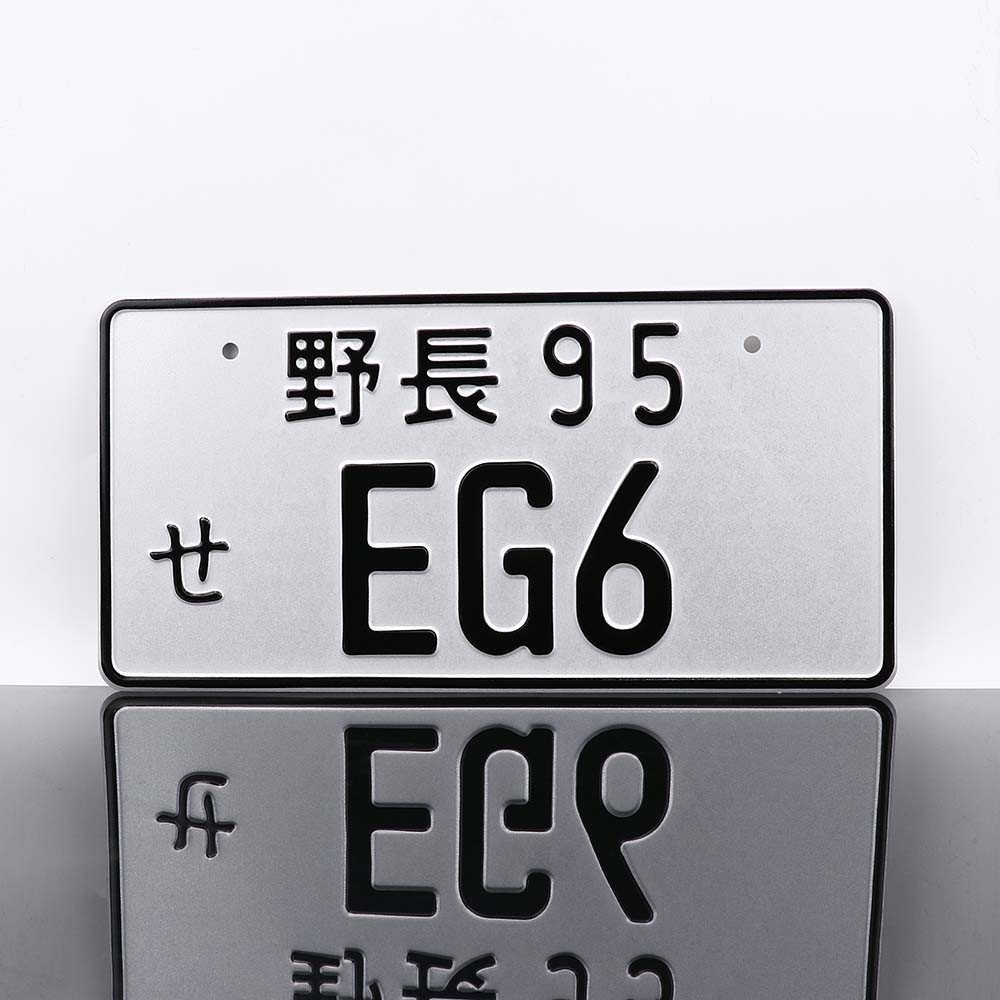 1pcs Spoon Sports jdm Japanese Style License Plate for CRX, S2000, TYPE ...