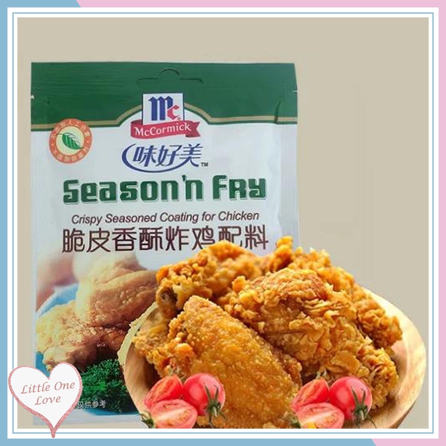 Mccormick Crispy Seasoned Coating for chicken Fried chicken - 45gram ...