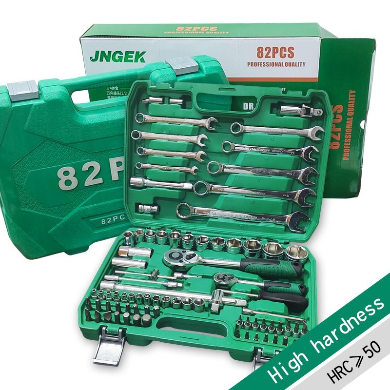 82 pcs automotive tools set for motorcycle/car flyman torque Socket wrench repair tool box kit ...