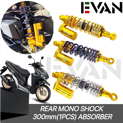 Mio Click Beat FI Skydrive Scoopy Rear Mono Shock 300mm With Gold Gas Tank MADE Thailand EVAN ...