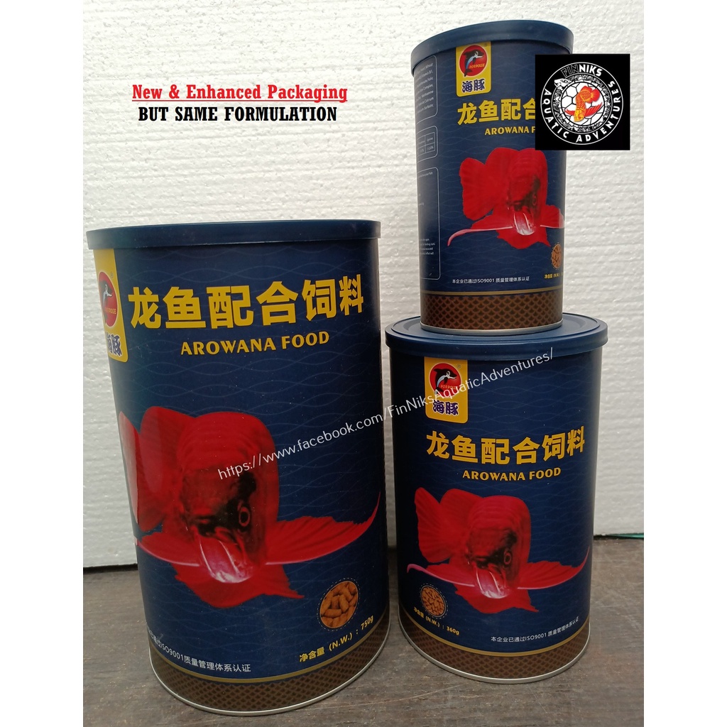 Porpoise Arowana Food 125g, 360g and 750g | Shopee Philippines