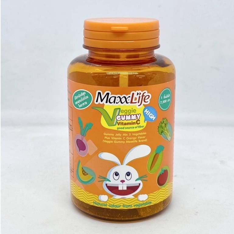 Veggie Gummy High Vitamin C Maxxlife Contains Fiber Extracted From 5 ...