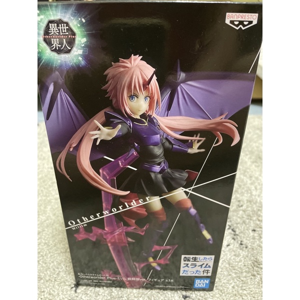 Authentic Banpresto Milim Nava Otherworlder Plus That Time I Reincarnated As A Slime Figure