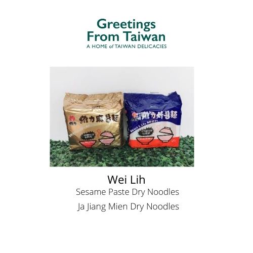 Taiwan Wei Lih Sesame Paste Dry Noodles and Ja Jiang Mien Dry Noodles ...