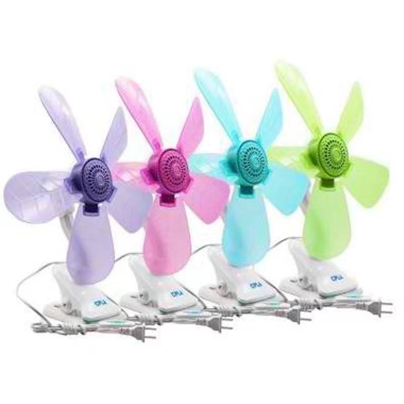 5 Small Blades/Big Blades Portable Electric Home Clip Fan Wall Fan ...