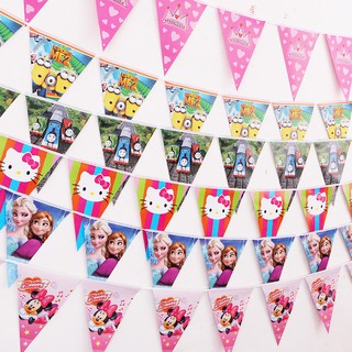 Cartoon Banderitas Boy Design Paper Flag Happy Birthday Party Pennant ...