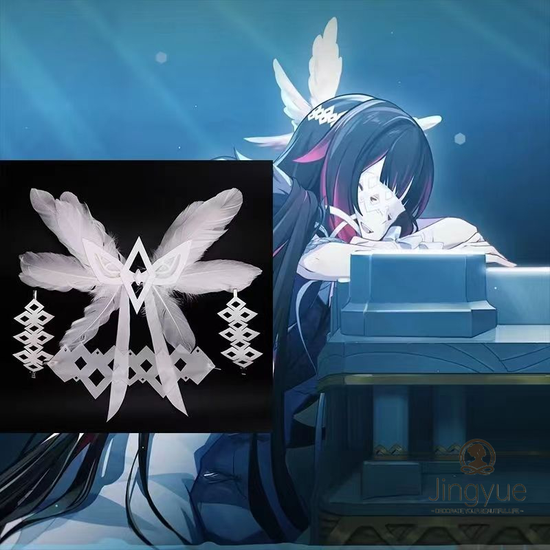Jingyue Genshin Impact Fatui Columbina Headdress Eye Mask A pair of ...