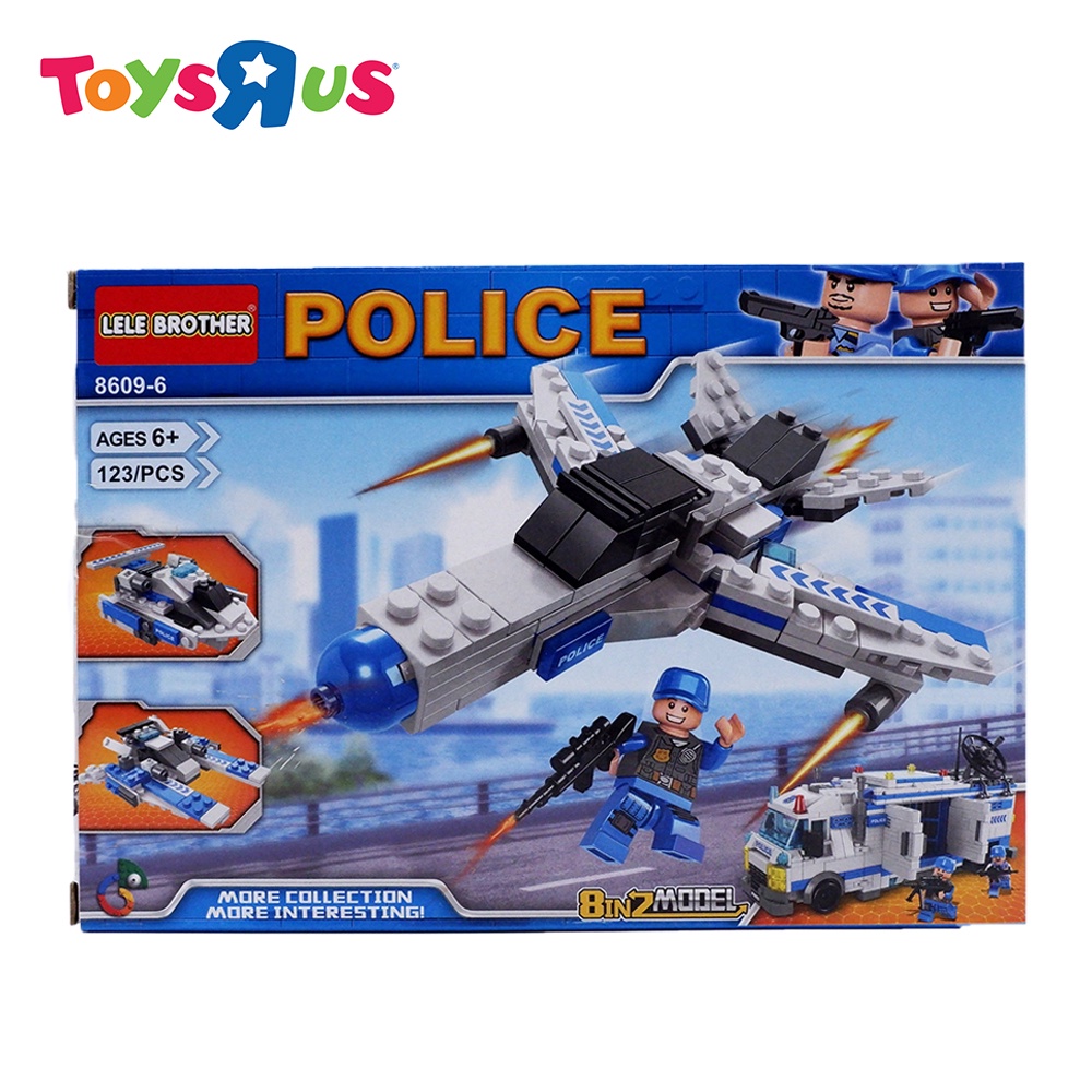 Lele Brother Police - 123 Pieces Jet Fighter | Shopee Philippines