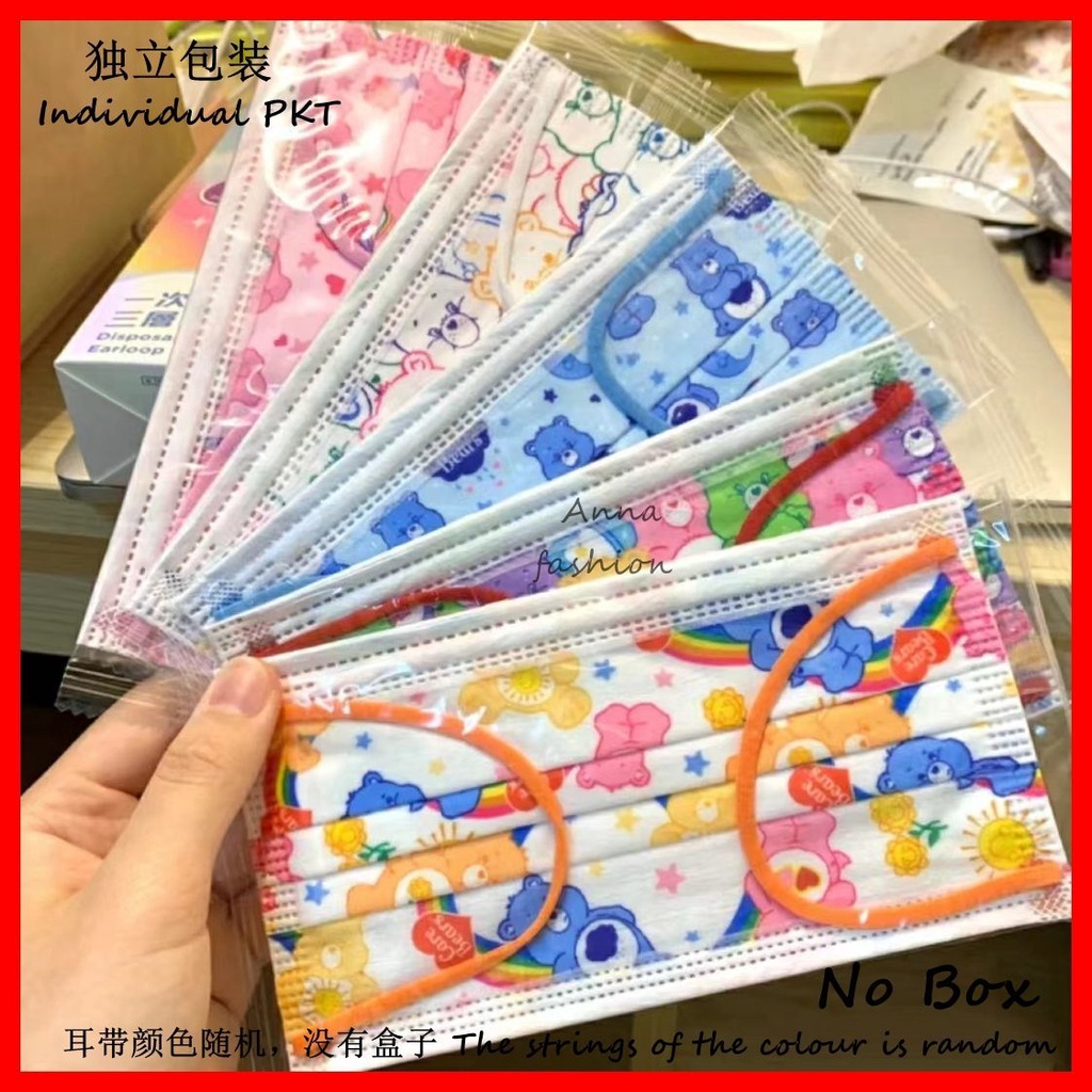 Care Bears NEW Individual PKT Face Mask for Adult/kids 5/10/30PCS 3PLY ...
