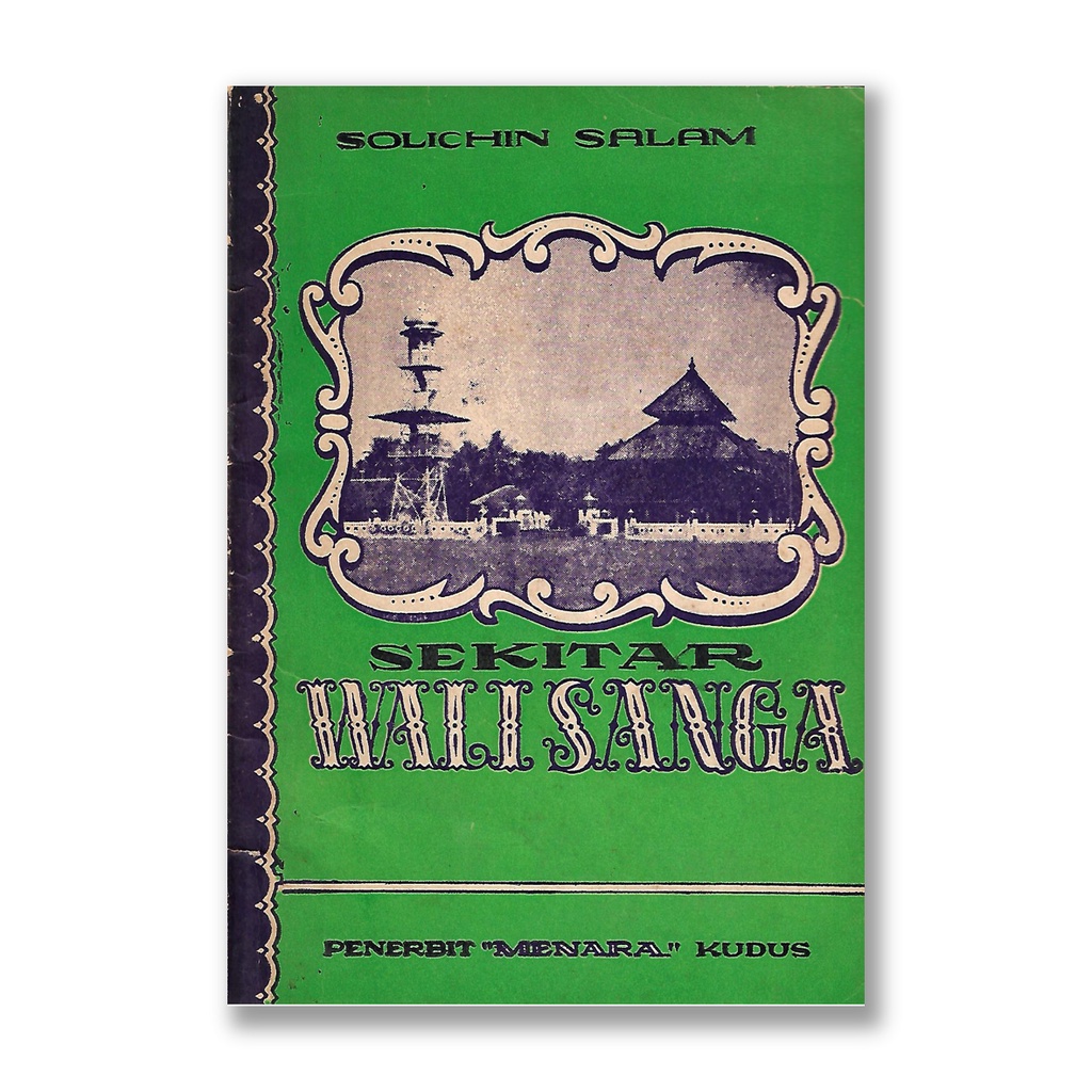 SOLICHIN GREETINGS, Around the Wali Sanga BKP | Shopee Philippines
