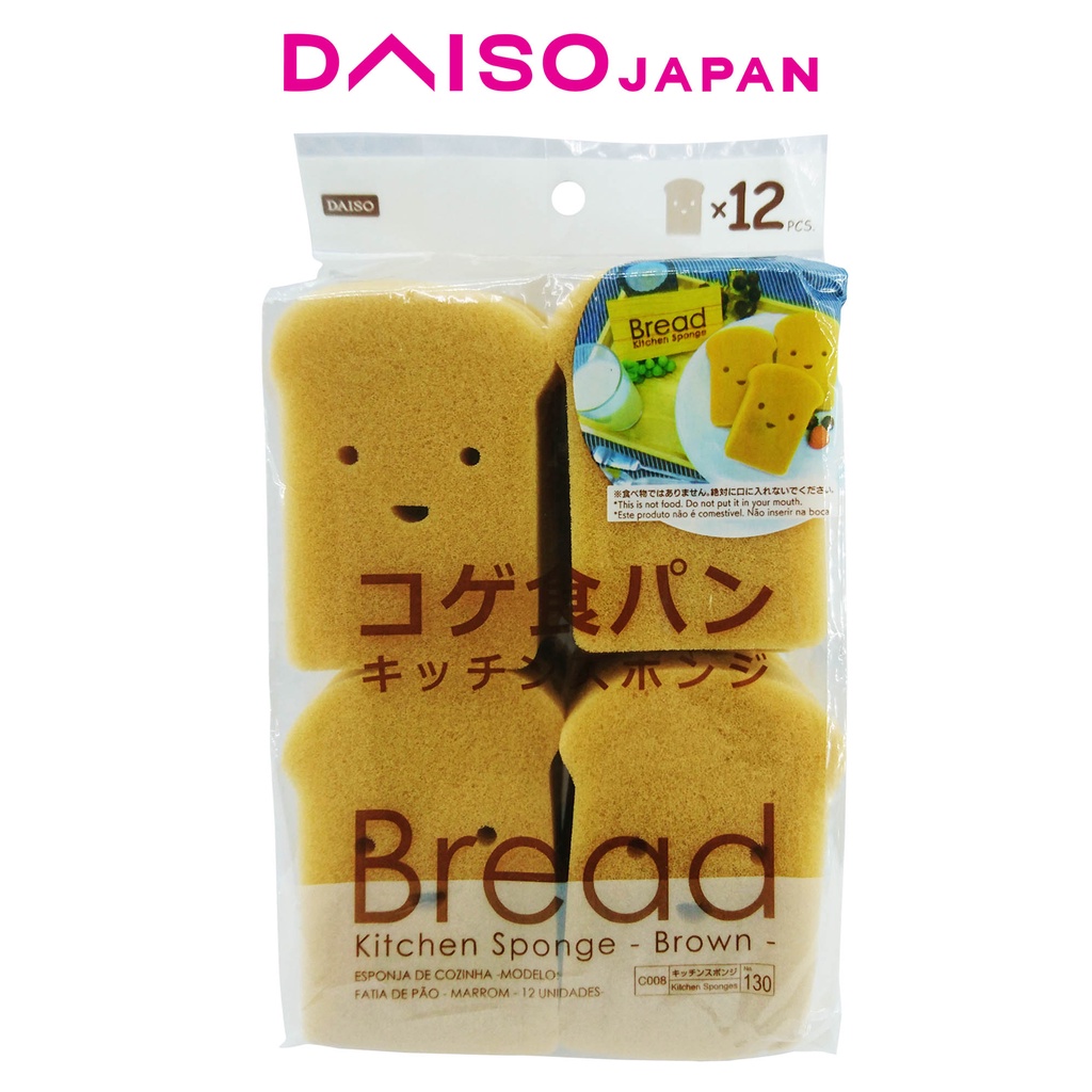 Daiso Bread Kitchen Sponge 12 pieces | Shopee Philippines