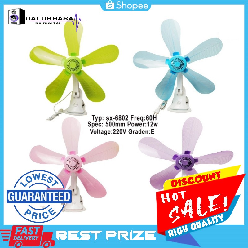 Ultra-large wind portable clip-on fan with five wings （Clip Fan ...