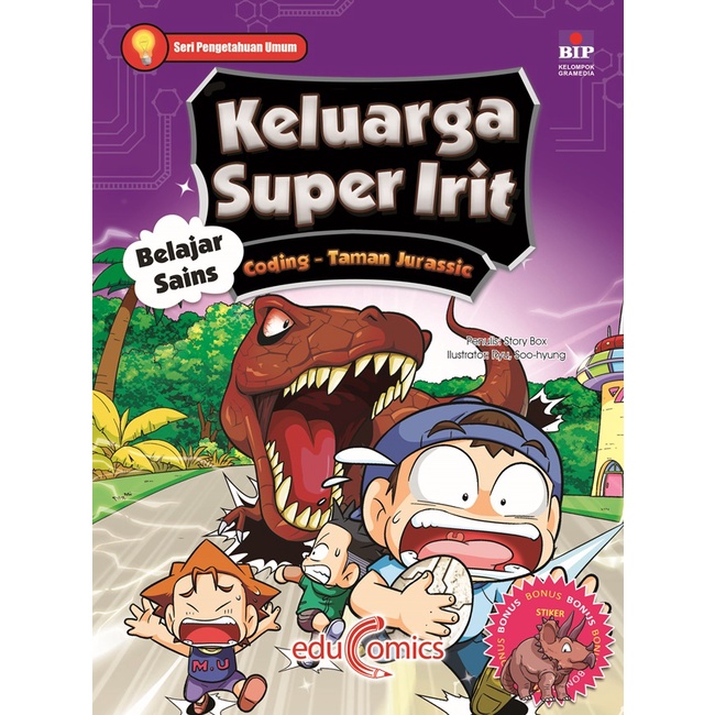 Comic BOOK | Educomics: SUPER IRIT LEARNING SCIENCE: CODING - GARDEN OF ...