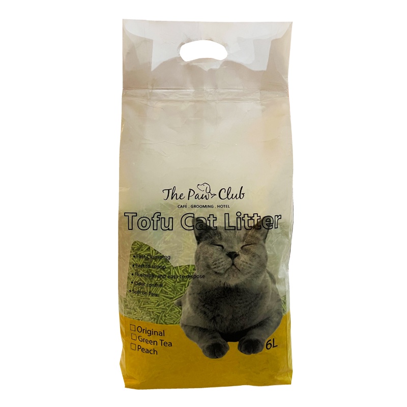Monstermarketing Feline Cat Litter Sand For Poop Green Color Green Tea ...