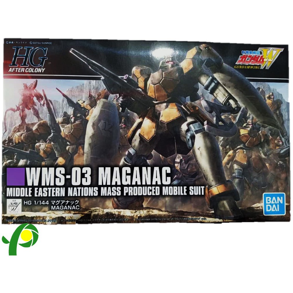 HG 1/144 Maganac Corps Unit Gundam Wing Series WMS-03 HGAC | Shopee ...