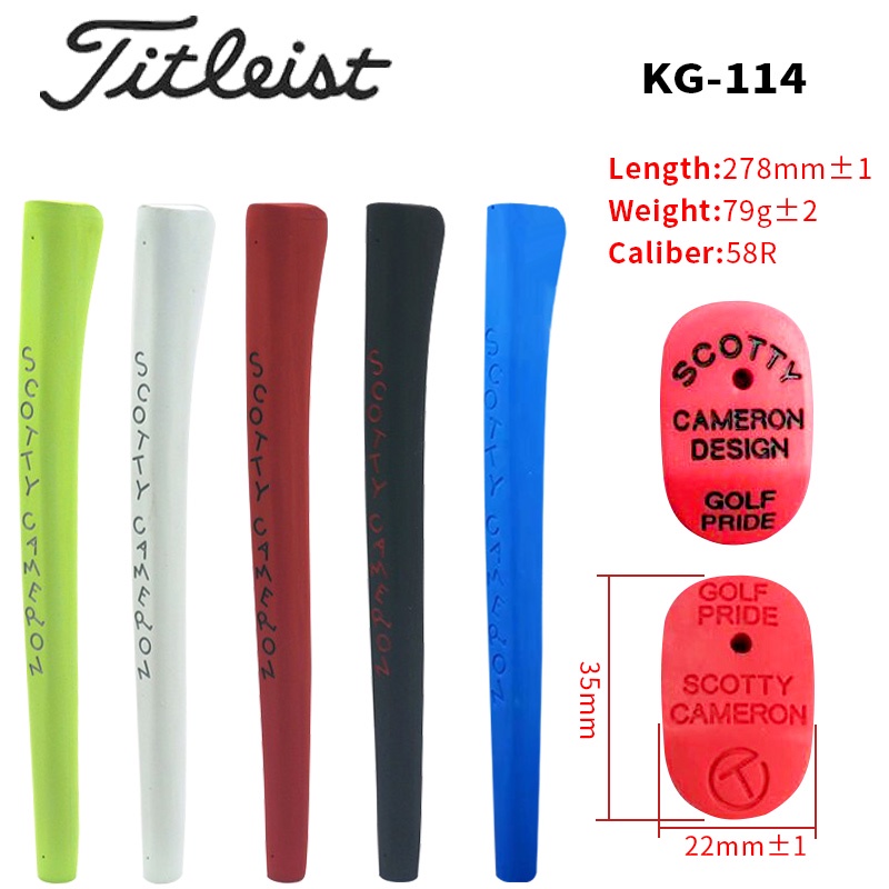 Golf putter grip rubber pistol contour 6 colors for choose golf grip ...