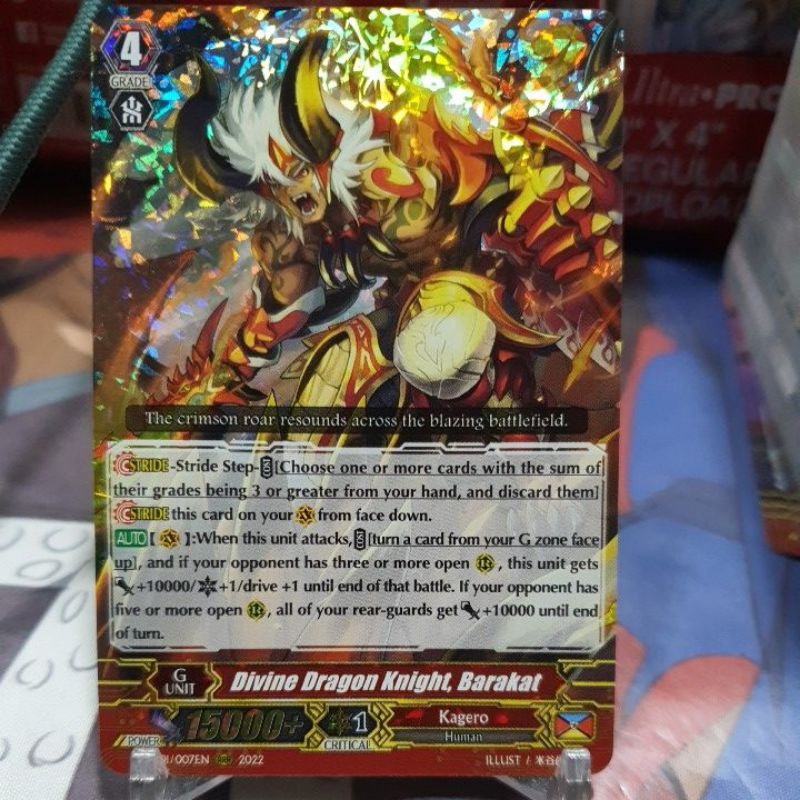 DIVINE DRAGON KNIGHT, BARAKAT RRR DPS01 CARDFIGHT VANGUARD ENGLISH | Shopee Philippines