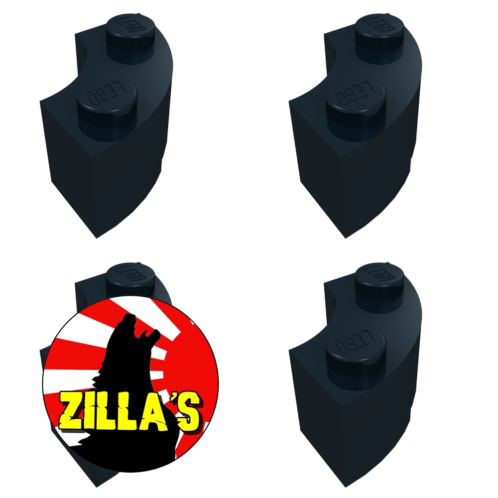 LEGO Brick, Round Corner 2 x 2 Macaroni with Stud Notch Item No: 3063 ...