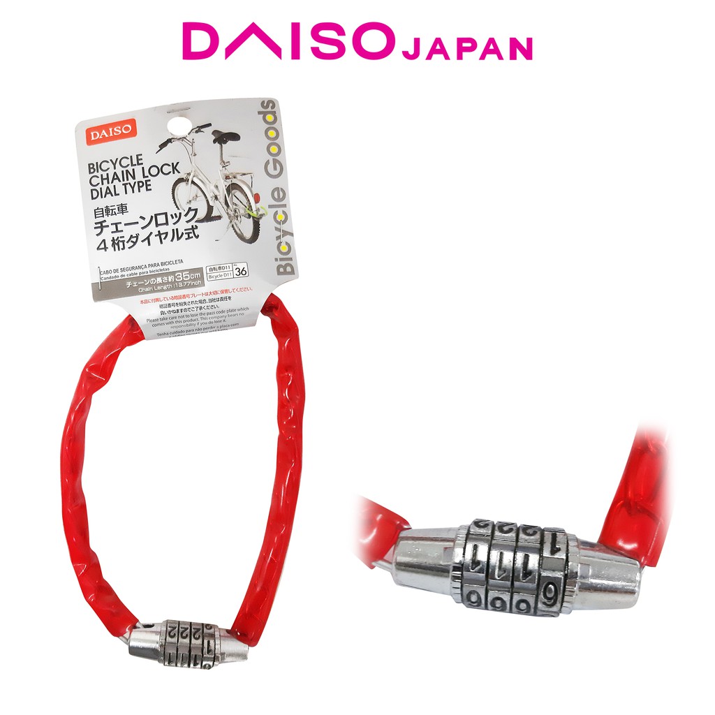 Daiso Red Bike Chain Dial Type Lock | Shopee Philippines