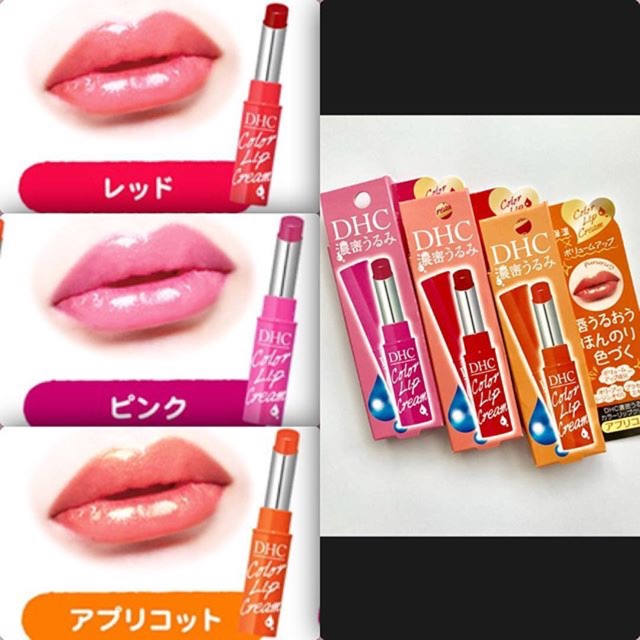 DHC Color Lip Cream Dense Moisture Lipbalm. | Shopee Philippines