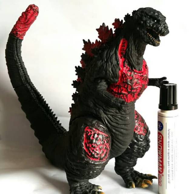 Shin Godzilla Action Figure Display 25CM | Shopee Philippines