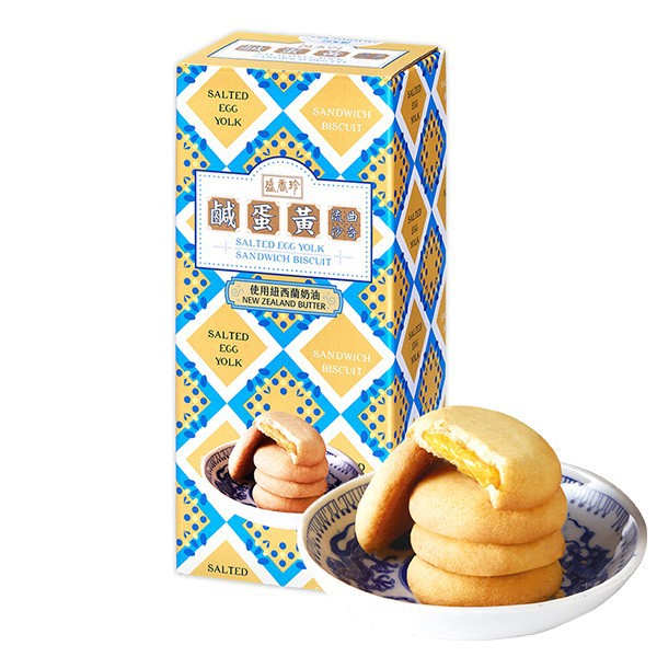 Taiwan Collection SHJ - Salted Egg Yolk /Taro Sandwich Biscuit 85g ...