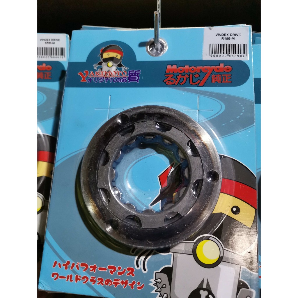 Motorcycle Vindex Drive - XRM / Fury / Raider 150 (Yakimoto) | Shopee ...