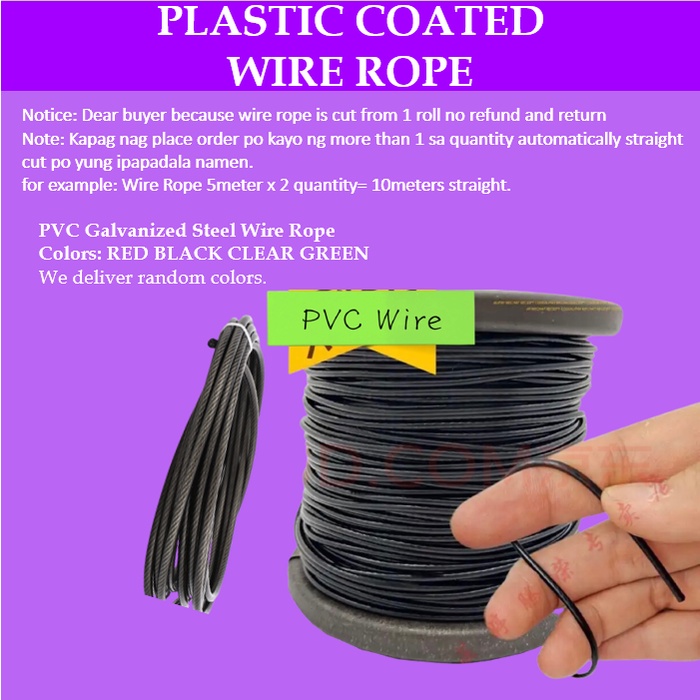 Mago 3mm PVC 4-20 Meters Plastic Coated Galvanized Steel Wire Rope ...