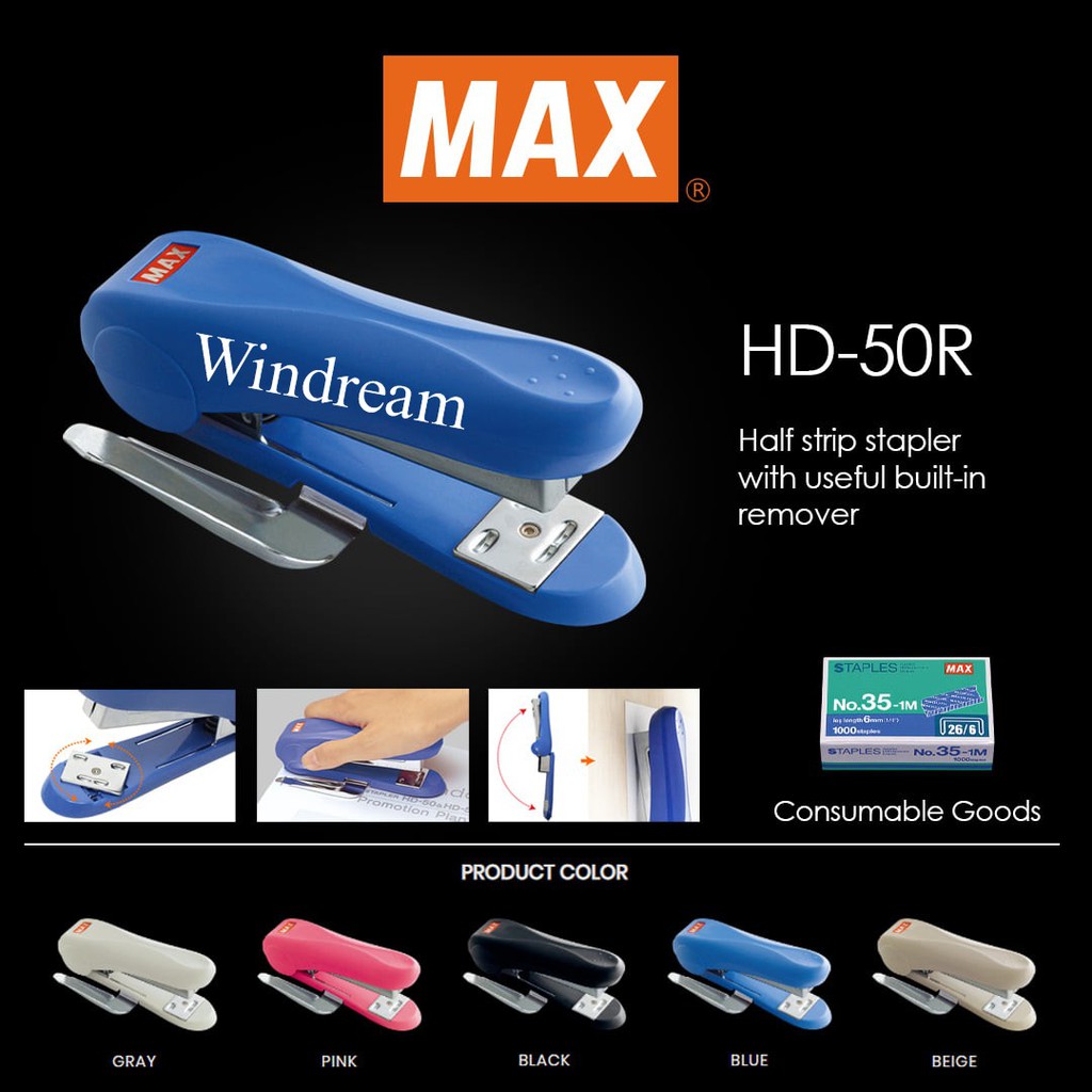 Max Stapler HD-50R with remover | Shopee Philippines