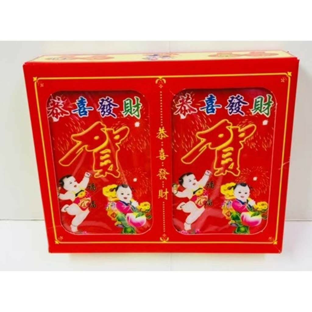EZ Angpao Character Red Envelope Ang Pao Box | Shopee Philippines
